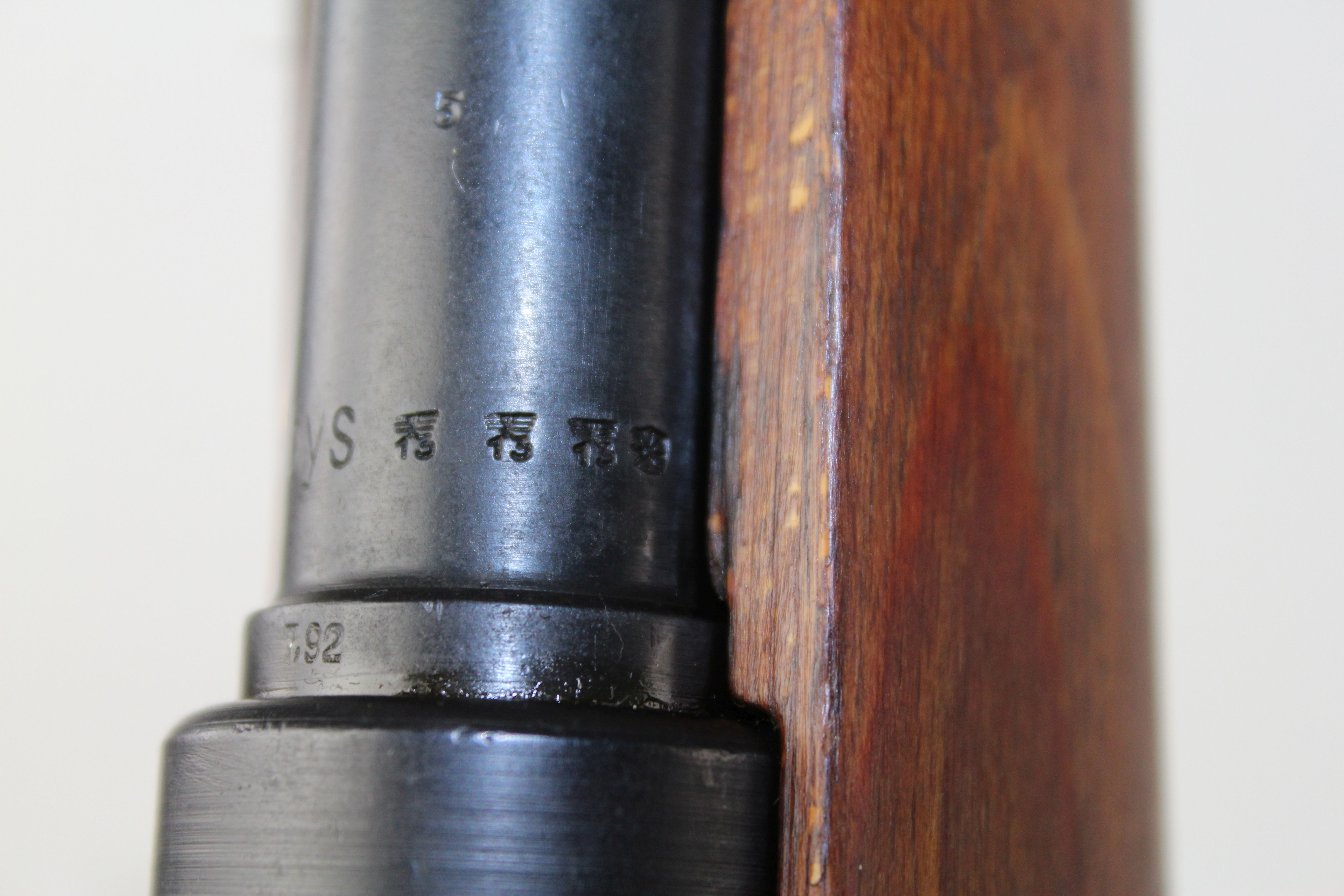Mauser Model 98 Sniper Rifle Ss Stlye Markings Candr Antique 009
